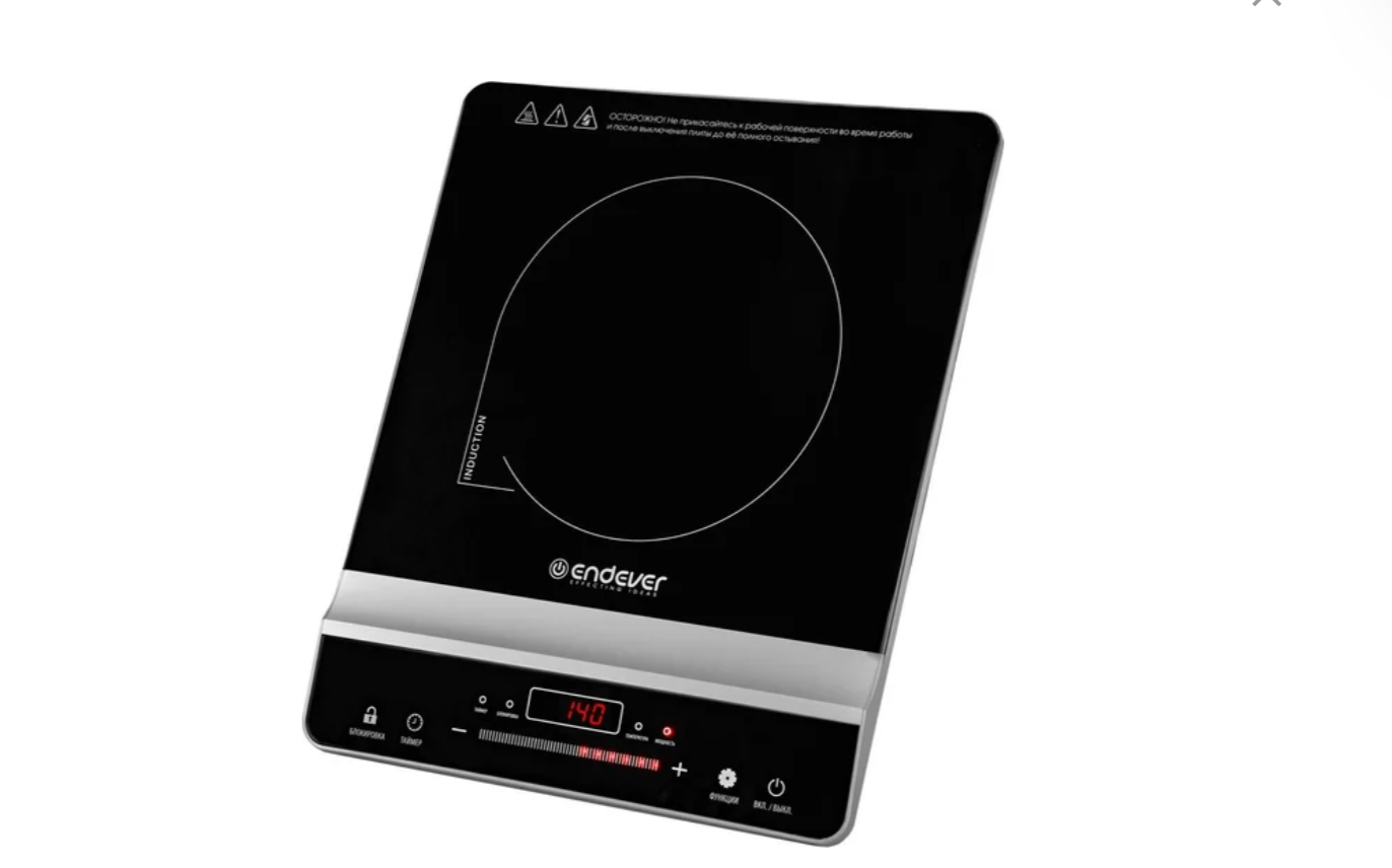 Плита настольная Endever Skyline IP-65