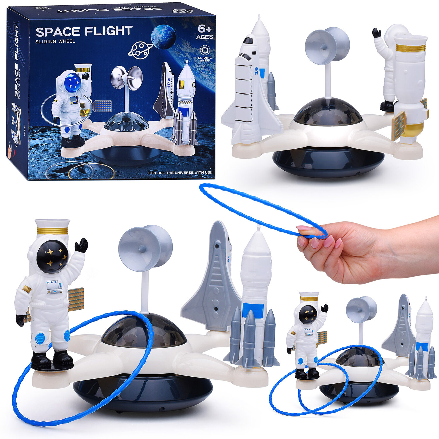 Набор космос 589-69 "Звездные приключения", 30х30х19 см, в коробке