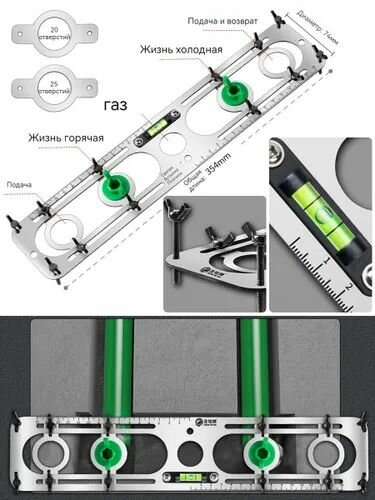 Ключ сантехнический для установки смесителя