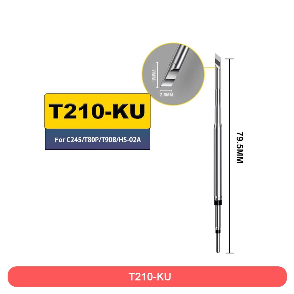 Наконечник паяльника T210-KU для C245/T80P/T90B/HS-02A