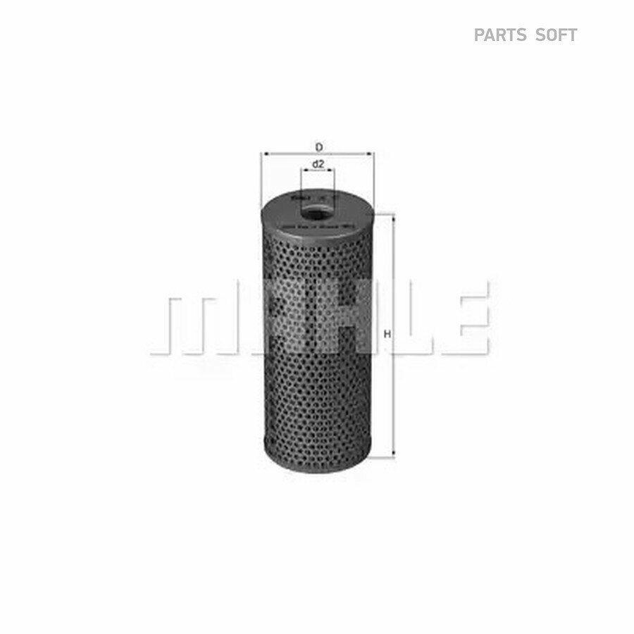 Фильтр гидравлический от официального дистрибьютора, MAHLE, артикул HX89