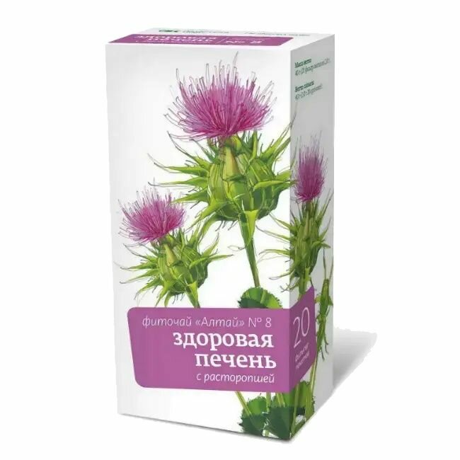Фиточай Алтайский кедр Алтай № 8 здоровая печень, 20 пакетиков