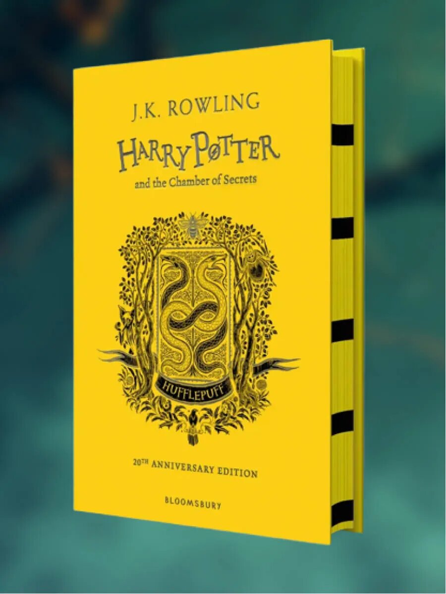 Harry Potter and the Chamber of Secrets Hufflepuff Edition | BLOOMSBURY