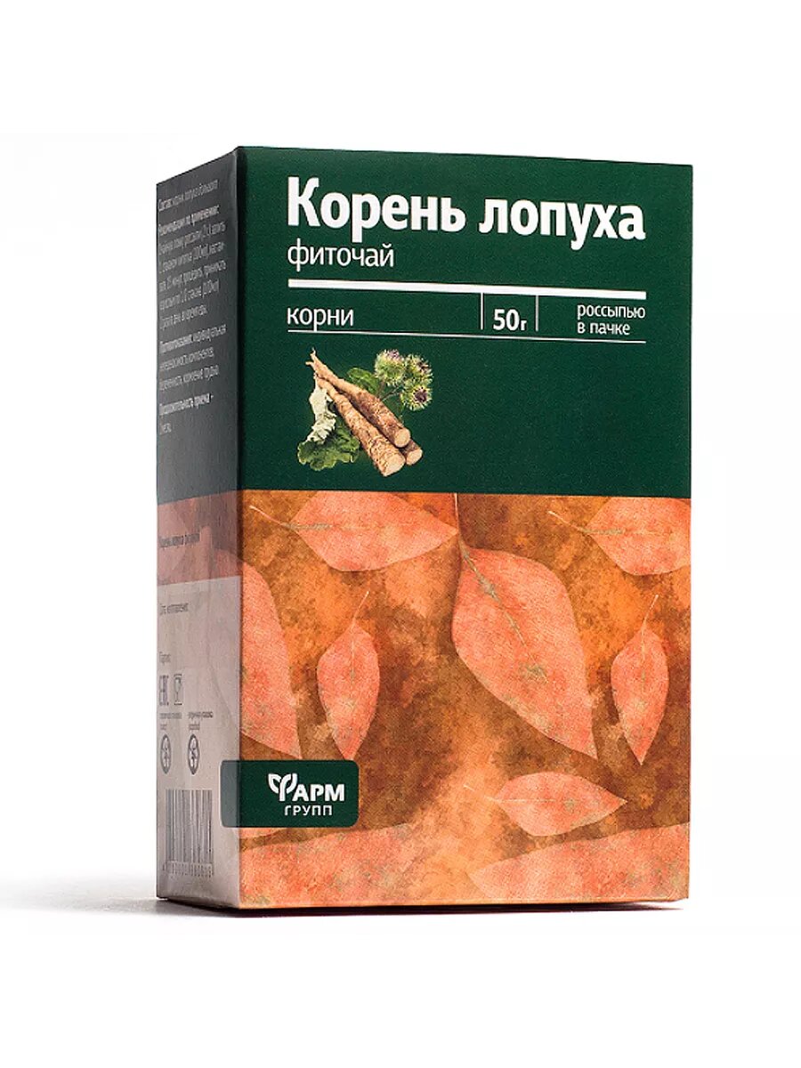 Фиточай корень лопуха 50 гр