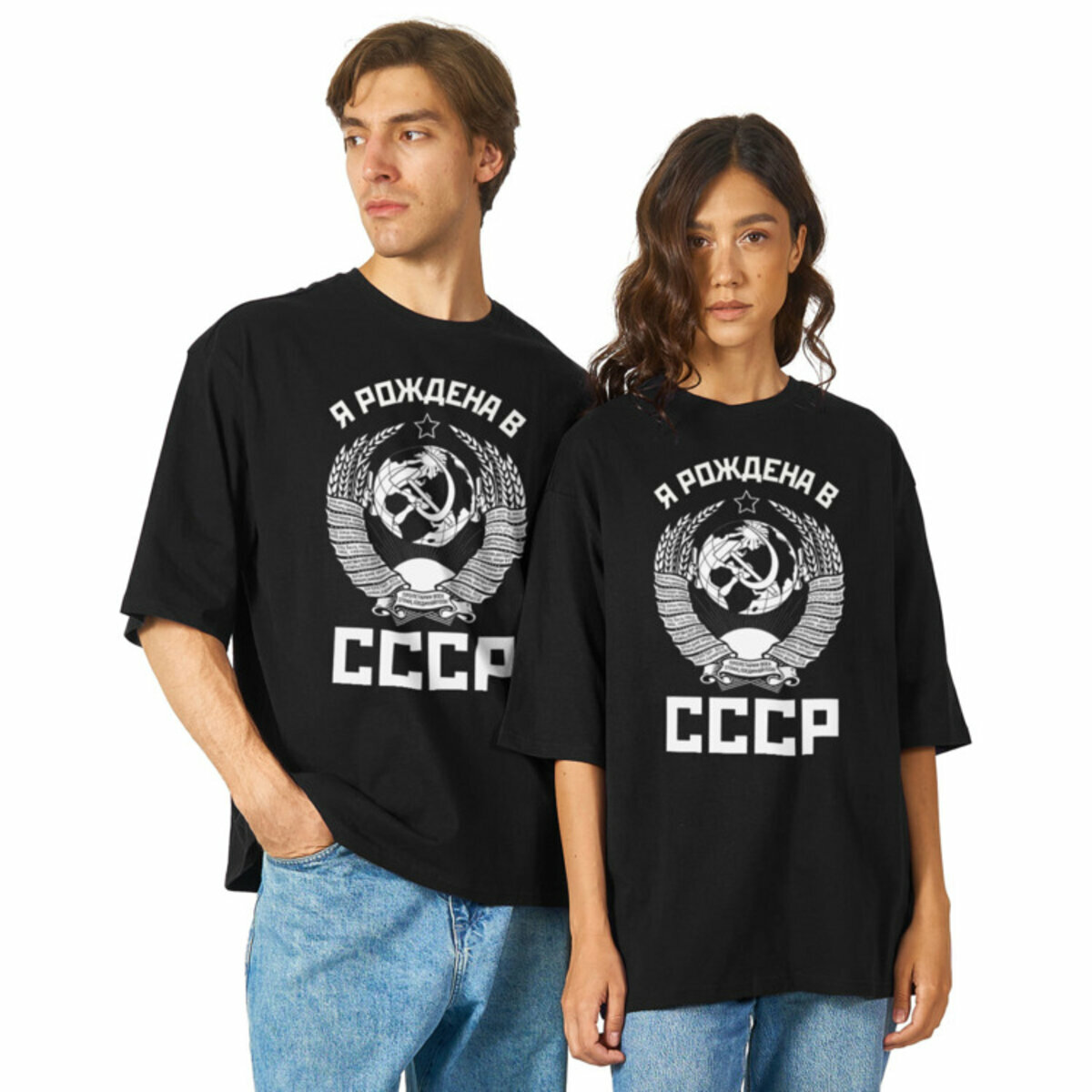 Футболка Оверсайз