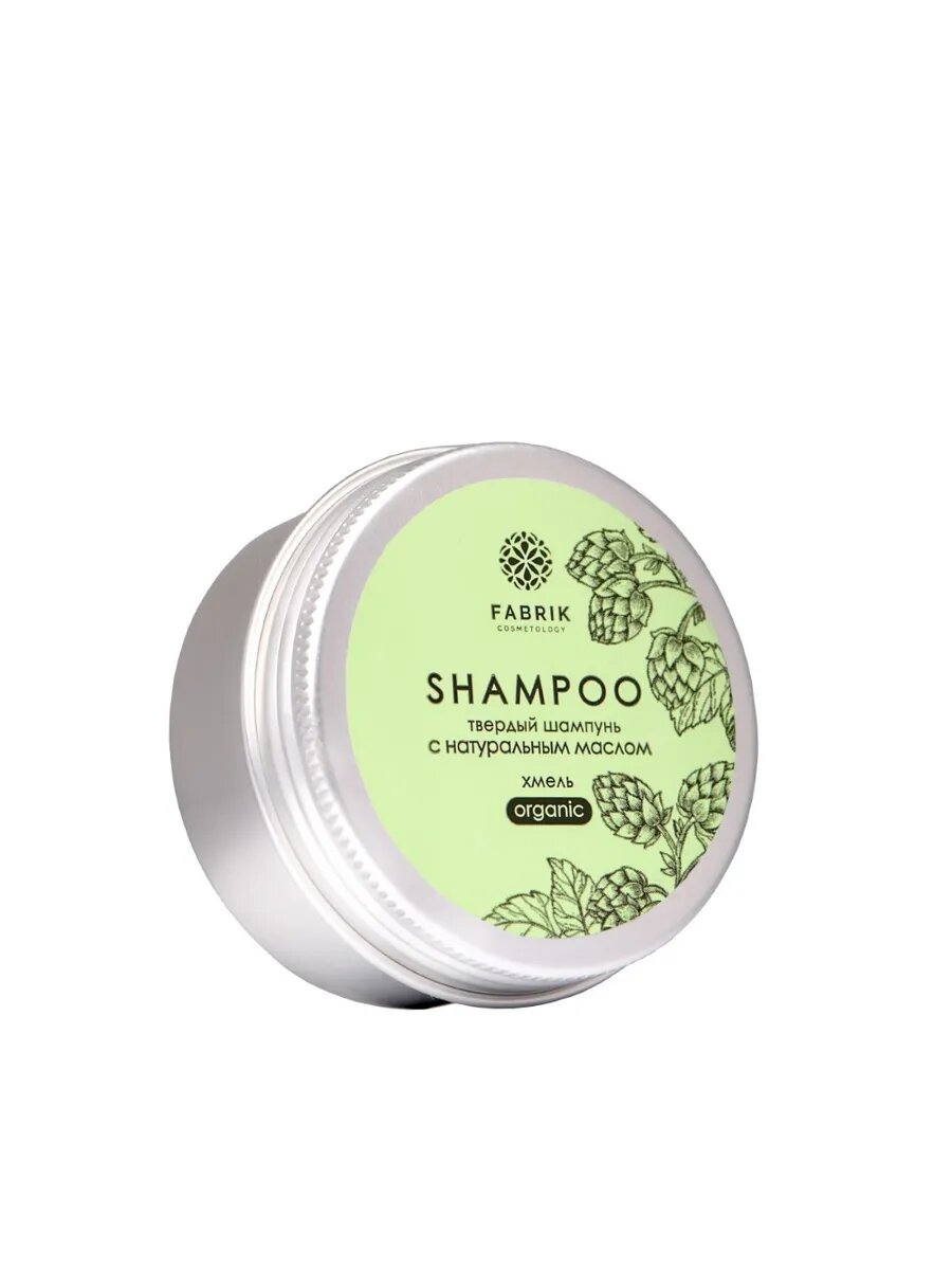 Fabrik cosmetology шампунь твердый с натуральным маслом хмел