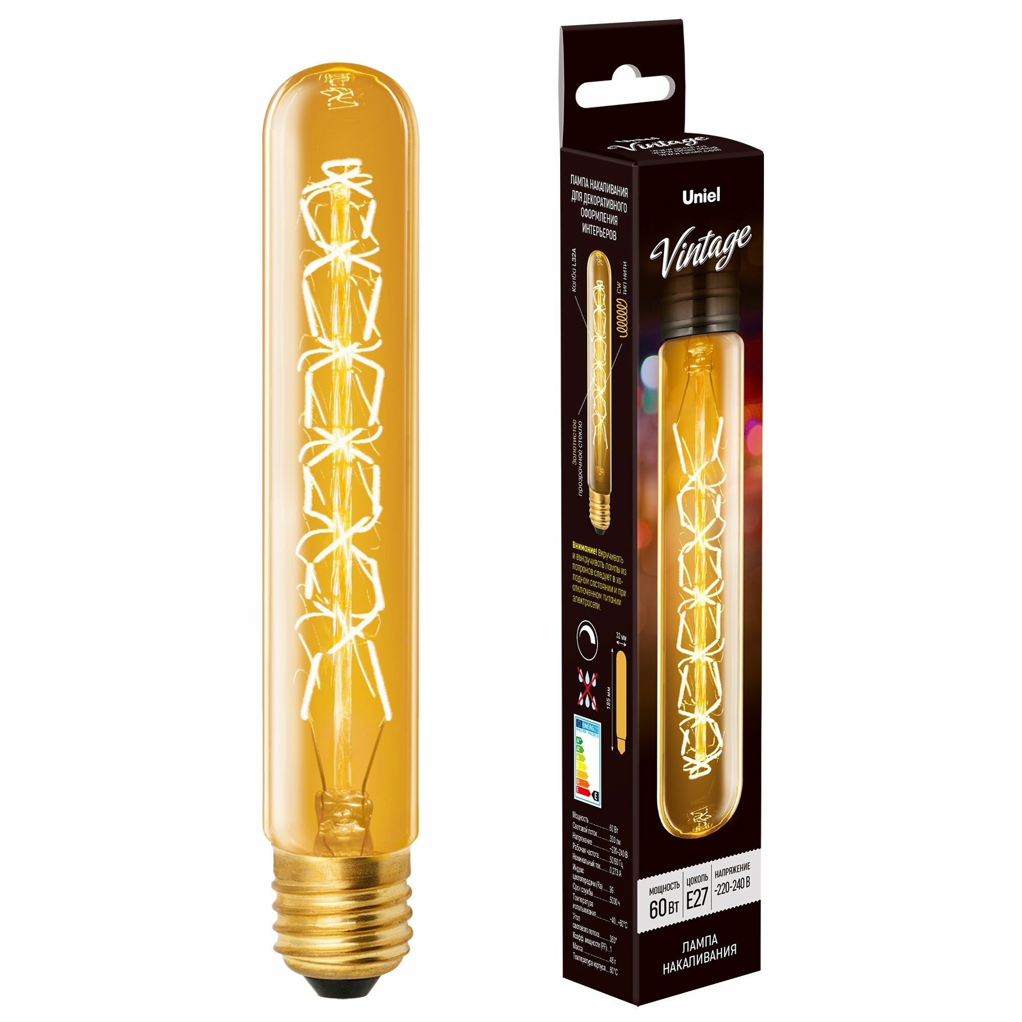 Лампа накаливания ЛОН Vintage. "Цилиндр" CW01. ТМ IL-V-L32A-60/GOLDEN/E27 Uniel