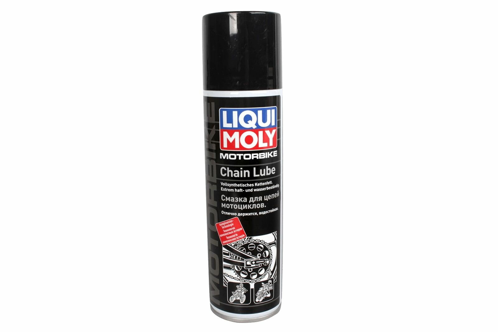 Смазка LIQUI MOLY для цепи мотоциклов 250мл