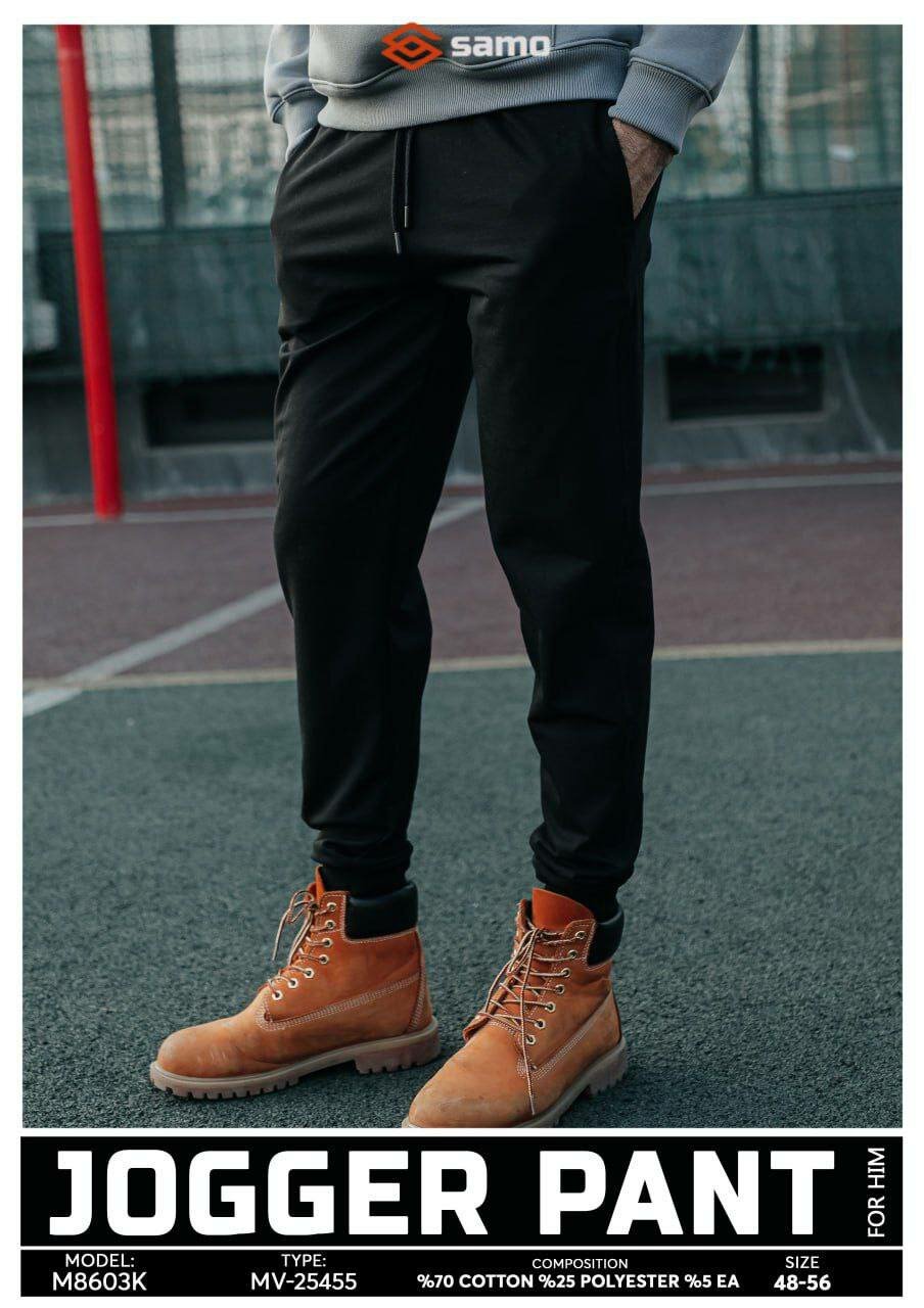 Брюки спортивные