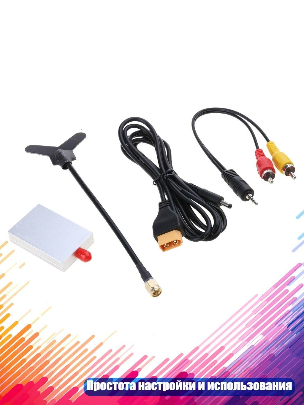 Аналоговый передатчик видеосигнала 3,3 г, 3 Вт, C