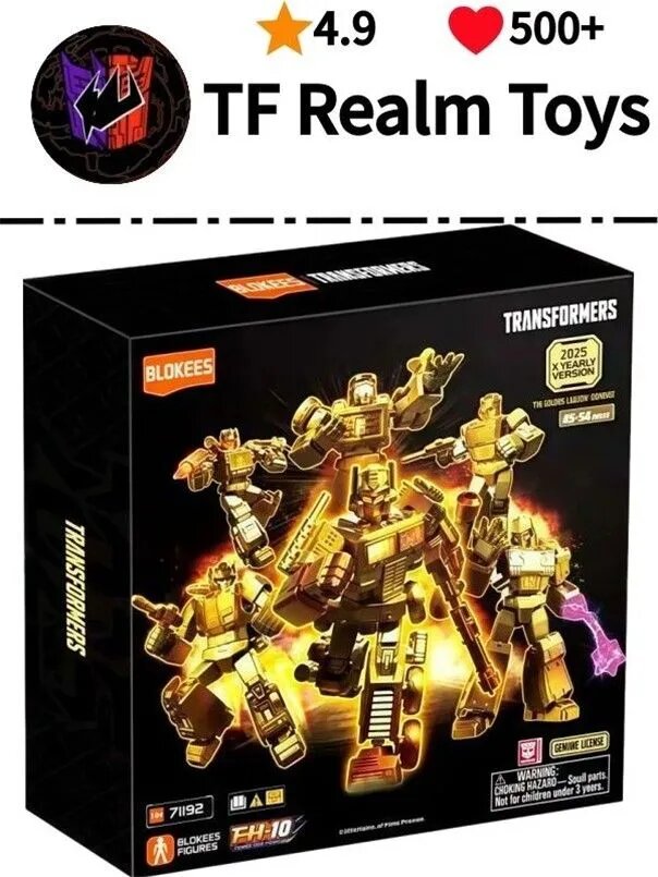 Трансформеры игрушки ransformers 2025 Lagoon efence ulebee, Optimus rime, Soundwae, Sideswipe, eachcoer, egatron 6-Figure ox Set XV 02.