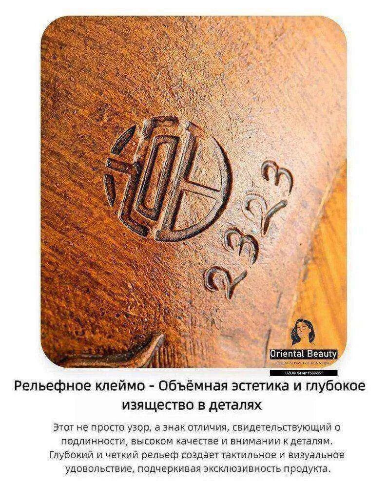 Автоматический чайный сервиз с 6 чашками, коричневого цвета из тыквенного стекла, для чая и кофе — фото 1