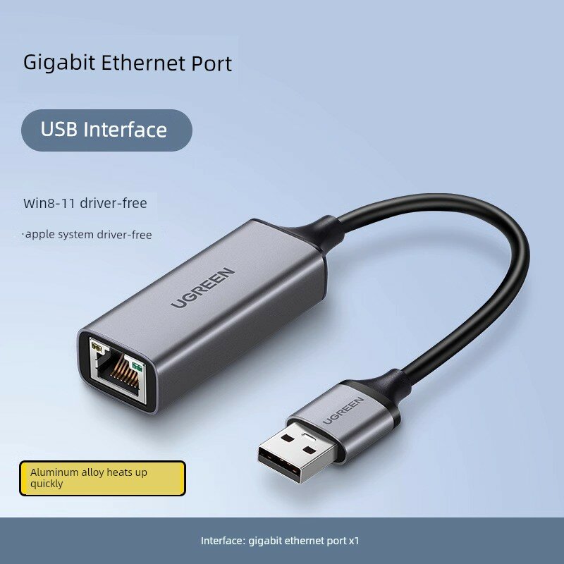 USB к гигабитному Ethernet адаптеру, алюминиевый корпус с охлаждением, надежное соединение