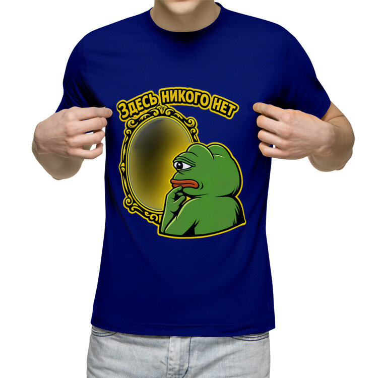 Футболка