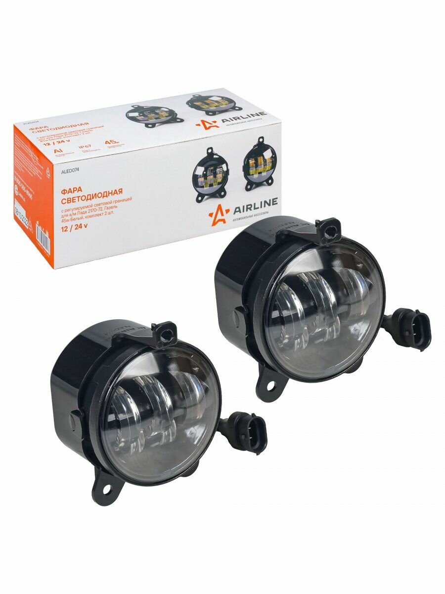 Фара противотуманная светодиодная с регулируемой световой границей AIRLINE ALED074 для а/м Lada, Chevrolet Niva, Priora, ГАЗ