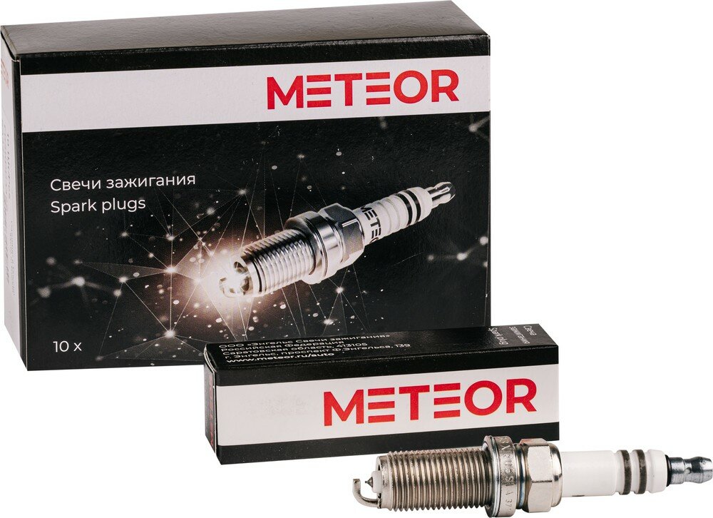 Свеча зажигания METEOR SA467 Fr7mpp33x Black Line, платина