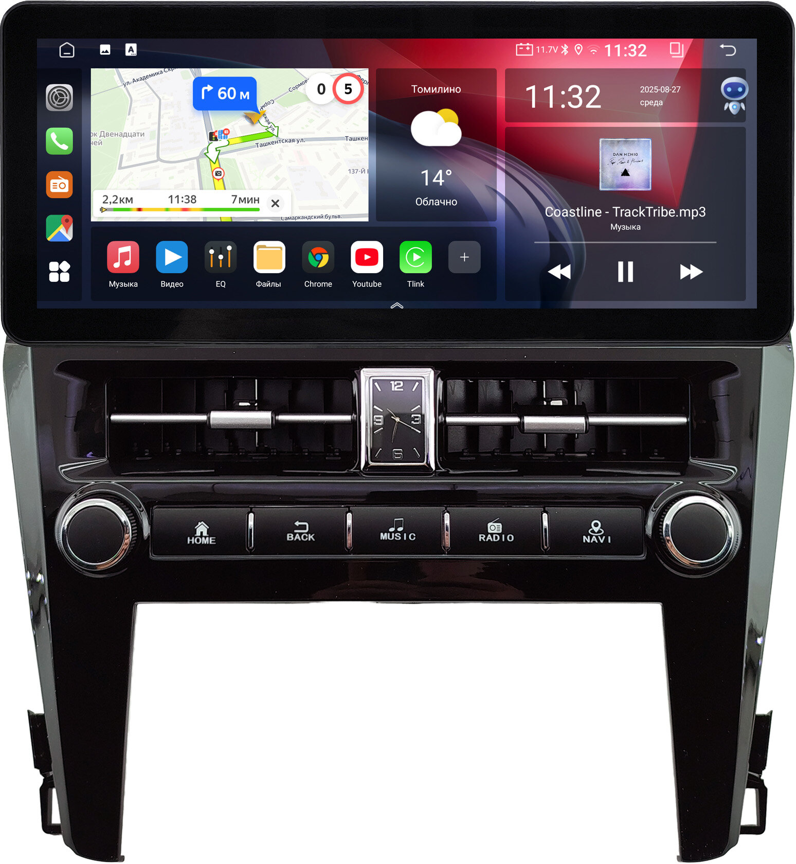 Штатная магнитола Toyota Camry XV55 2014-2018 12.3 дюйма Canbox GTR1231-0823 Android 10 (CarPlay, 4/64, DSP, QLed) Audi Style