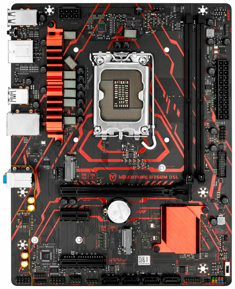 Материнская плата Maxsun MS-Milestone B760M D5L V2 (LGA1700, mATX)