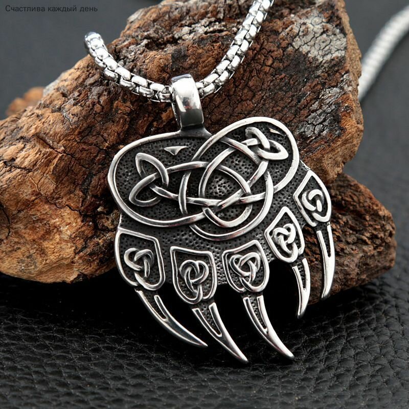 Подвеска Велес