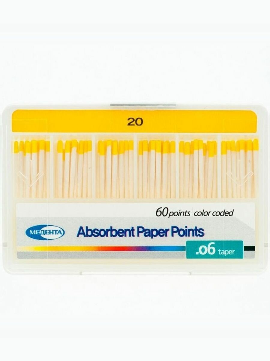 Штифты META конус 06 №20, бумажные, антисептические, жёлтые, 60 штук