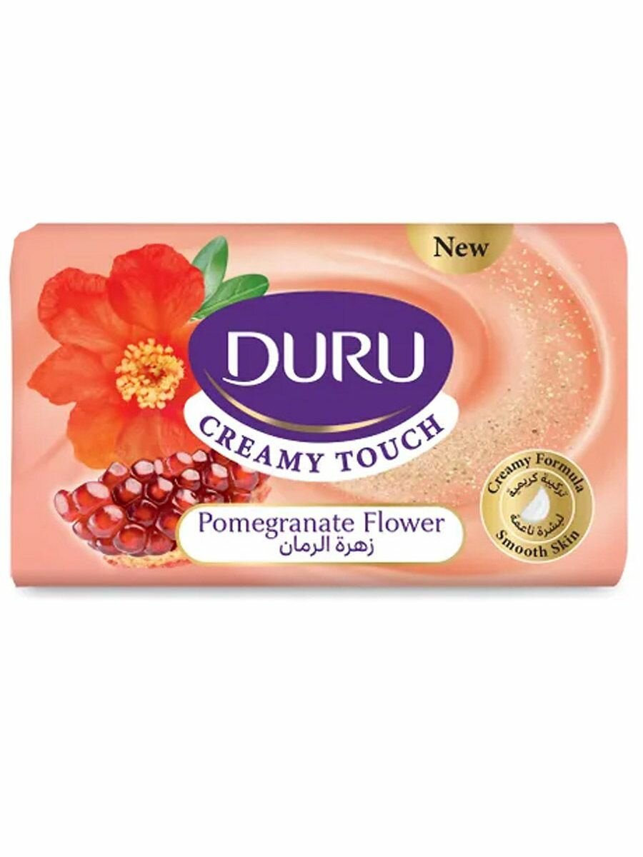 Мыло твердое DURU Creamy Touch, аромат Гранат, 165 гр (516794)