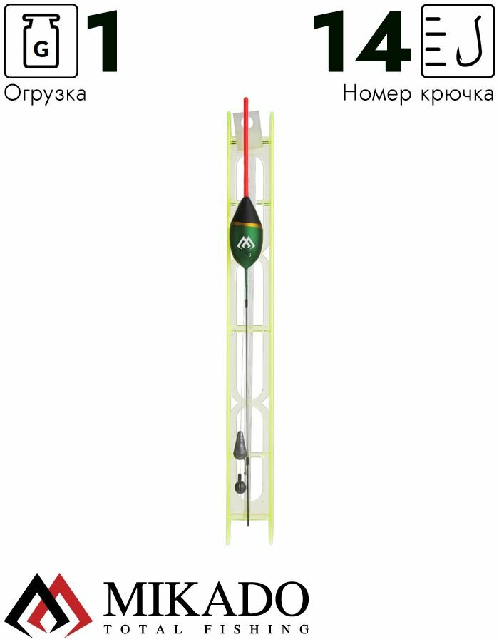 Оснастка для удочки Mikado 036 - 1.0 г. (леска 8 м, 0.14, поводок 0.12, крючок 14)