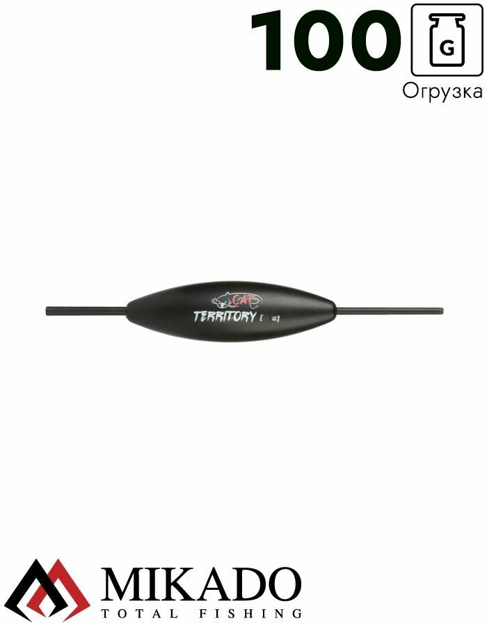 Поплавок для ловли сома Mikado, подводный, легко заменяемый, 100 г.