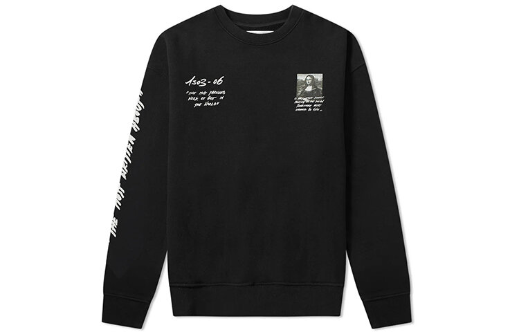 Толстовка SS19