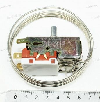 Терморегулятор капиллярный для холодильников K50-P1125 Cold Out -18 C, Cold In -9.5 C, Warm In +8.5