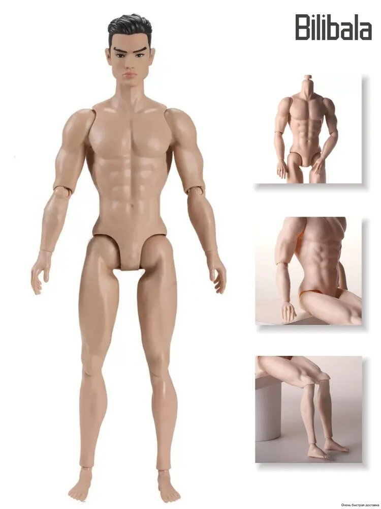 12-дюймовая кукла-мускулистый мальчик с обнаженным телом / 34cm / Нормальный цвет кожи