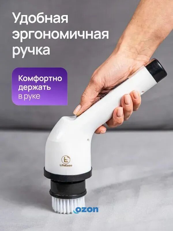 Щетка с совком, 1 шт — фото 1