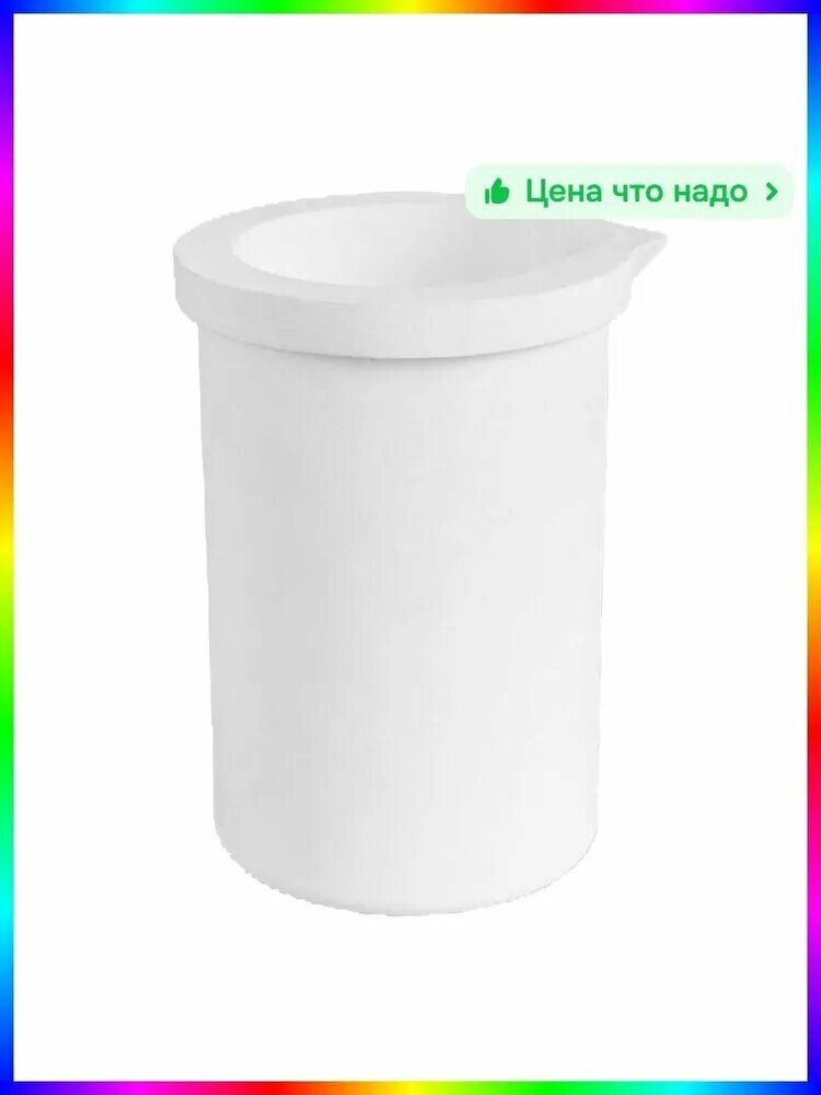 Лигатура для ювелирных изделий: материалы и преимущества-Лигатура ювелирная