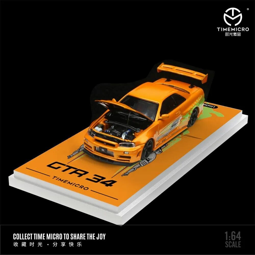 Машинка коллекционная TIME MICRO Nissan GTR34 Fast & Furious ordinary Orange limited 2000 TM643436