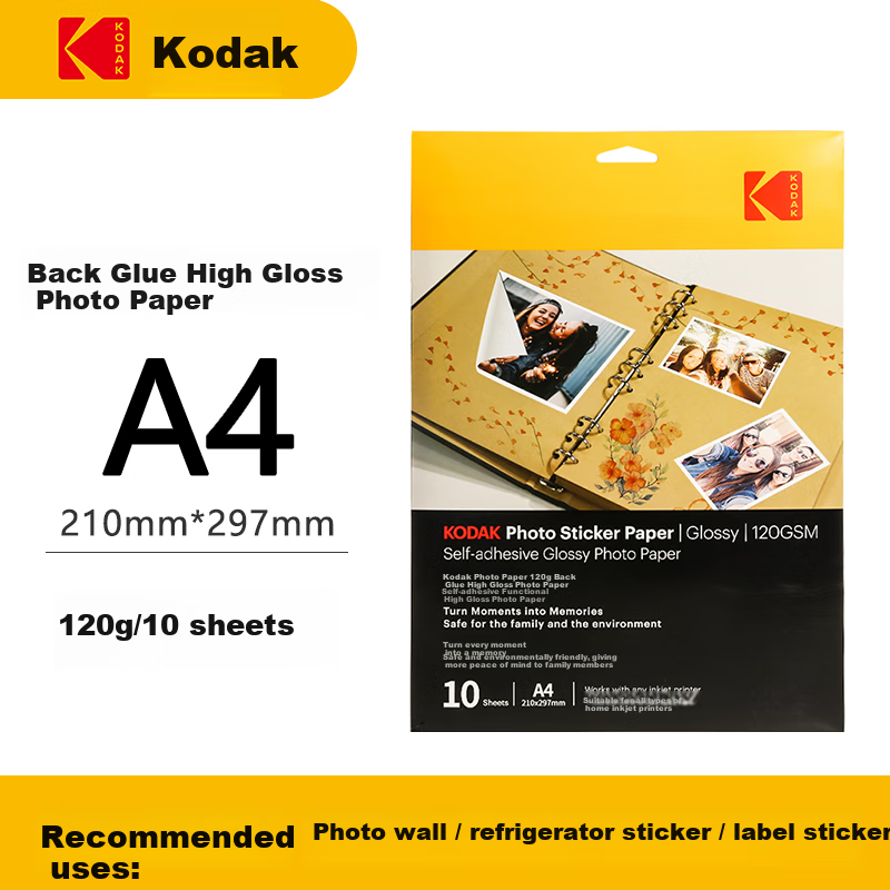 Товар KODAK 120g Back Adhesive Photo Paper A4 Inkjet Printing Paper Photo Sticker/DIY Photo Sticker Non-drying Adhesive Photo Paper 10 Sheets Pack 9891-122