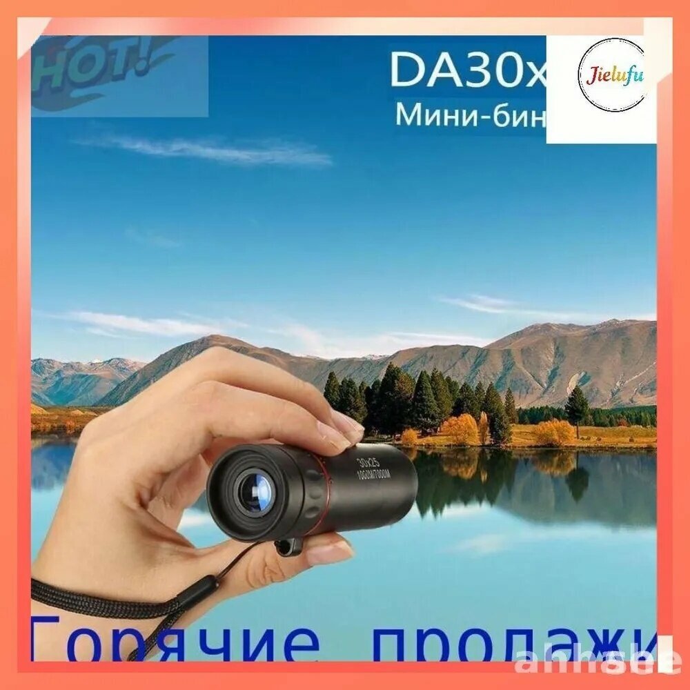 Тепловизионный монокуляр для ночного видения и наблюдения компактный, легкий, с управлением одной рукой