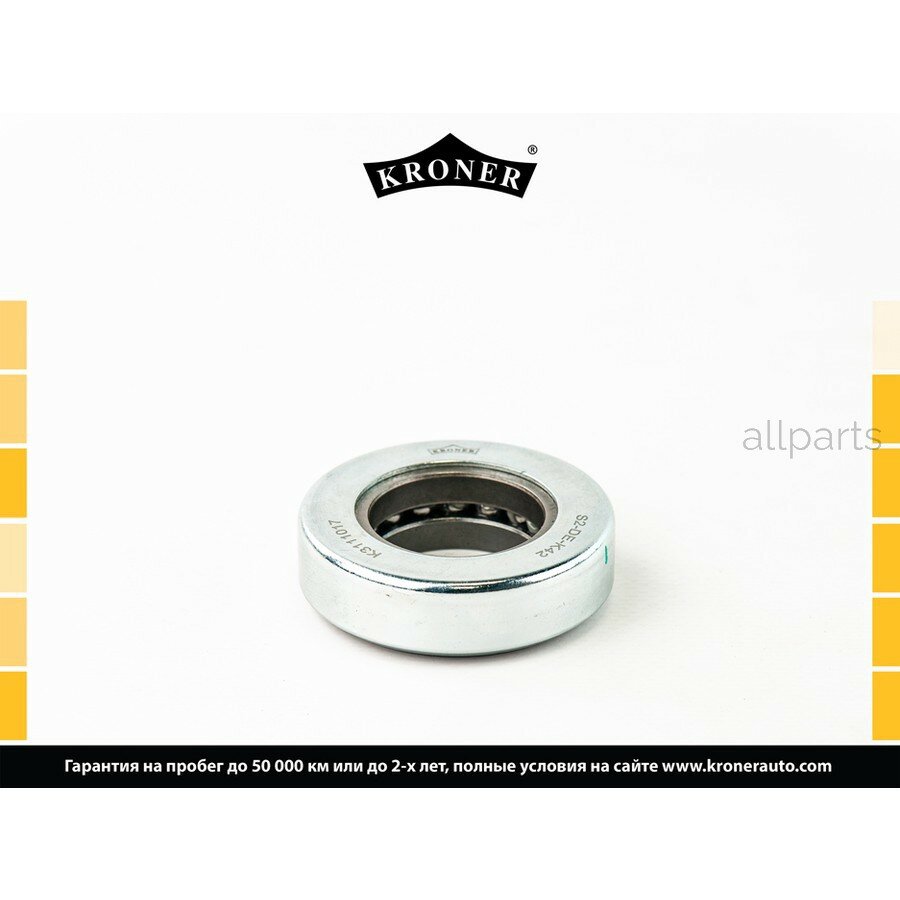 KRONER K3111017 Подшипник опоры стойки NISSAN ALMERA TINO/280ZX/300ZX/BLUEBIRD/MAXIMA, INFINITI M30 (перед.) KRONER
