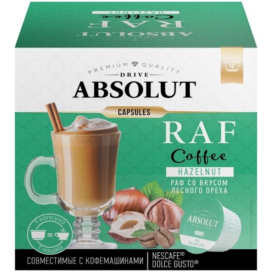 Кофе в капсулах Absolut Drive "РАФ Лесной орех" 12 капсул (для кофемашин Dolce Gusto)