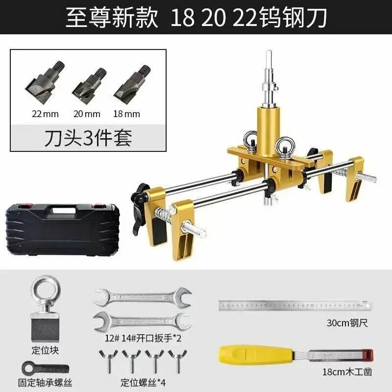 Шаблон для врезки дверных замков межкомнатных дверей фрезером