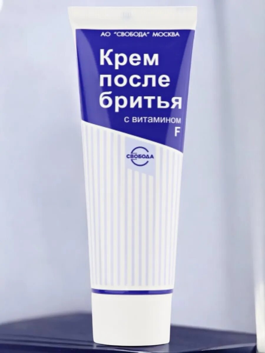 Крем после бритья с витамином F, 80 г