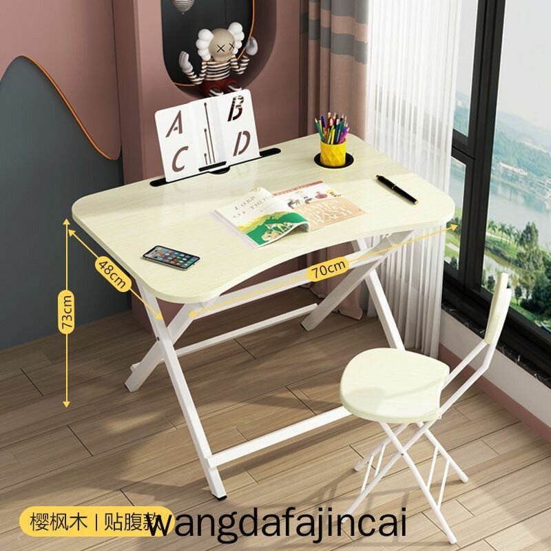 Парта Классическая, 70х48х73см белый