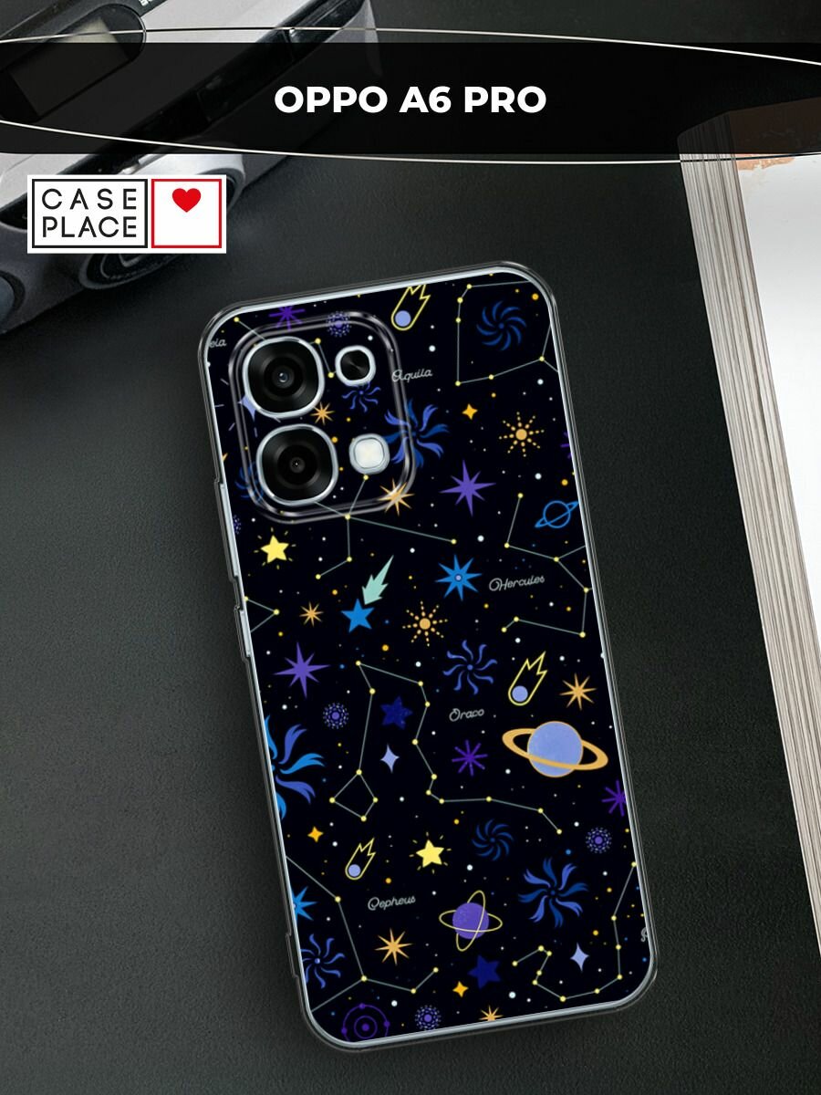 Силиконовый чехол на Oppo A6 Pro / Оппо A6 Про с принтом Цветной космос