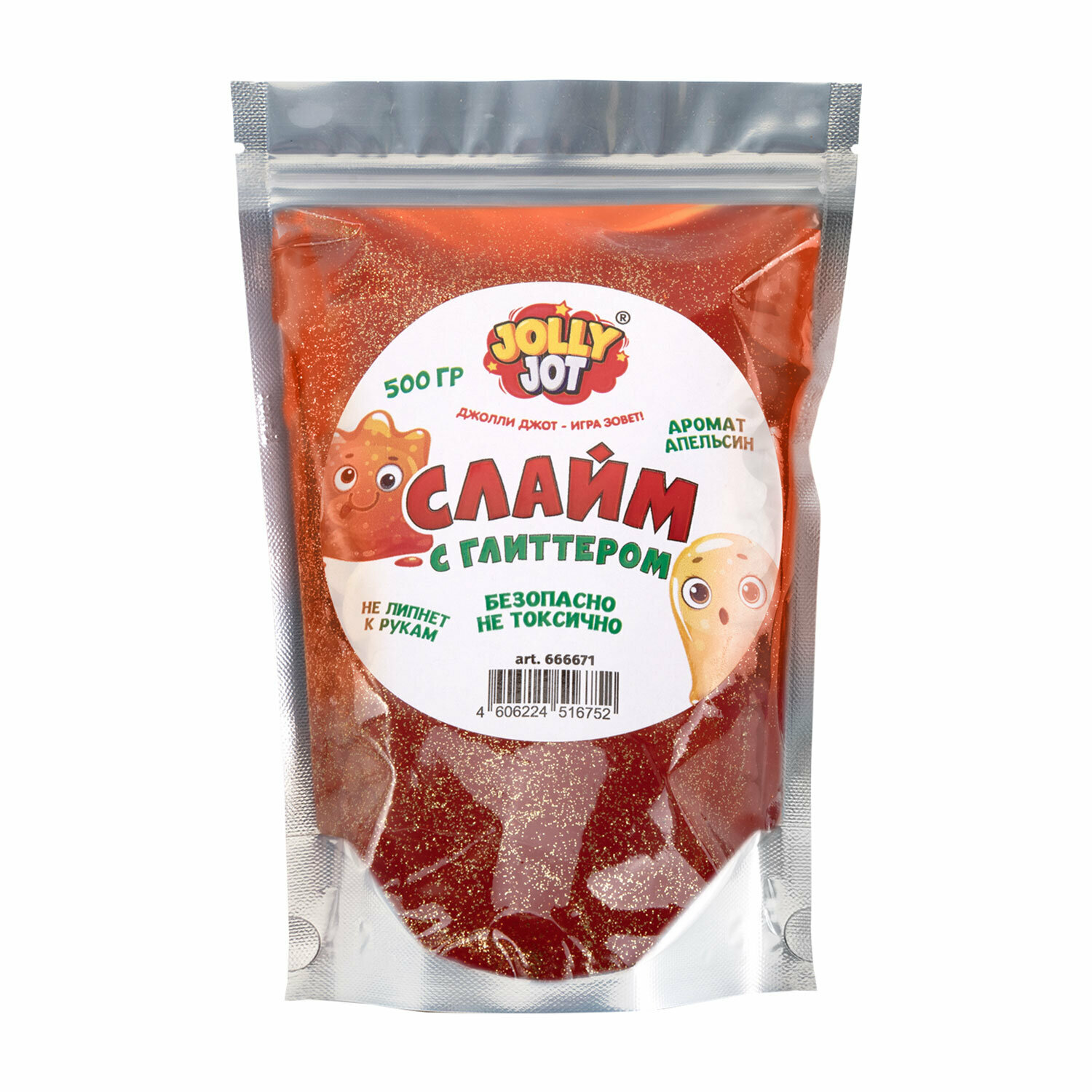 Jolly Jot Слайм с глиттером 500 г, аромат апельсин 666671