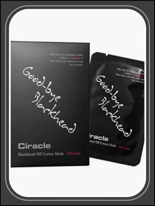 Ciracle Good-bye Blackhead Blackhead Off Cotton Mask - Маска для удаления черных точек 100% Cotton