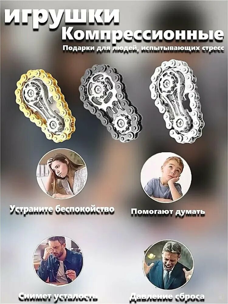 Кончик пальца сверху