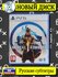 Mortal Kombat 1 (PS5, RU)
