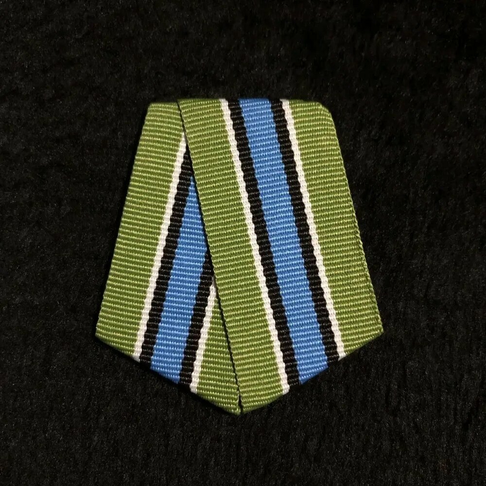 Ленты Государственных Наград СССР И Российской Федерации