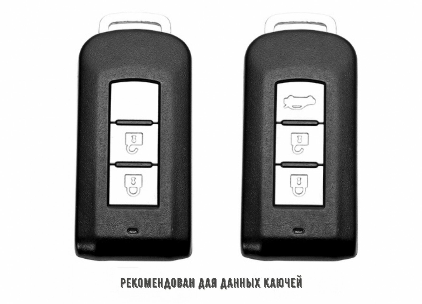 Защитный металлический чехол для смарт ключа Mitsubishi Pajero Sport Eclipse Cross ASX Outlander L200 Lancer