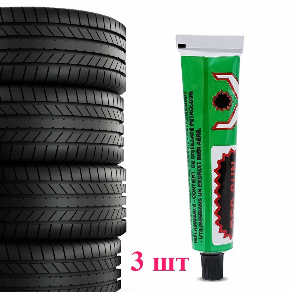 Клей шиноремонтный, 60 мл, 3 шт.