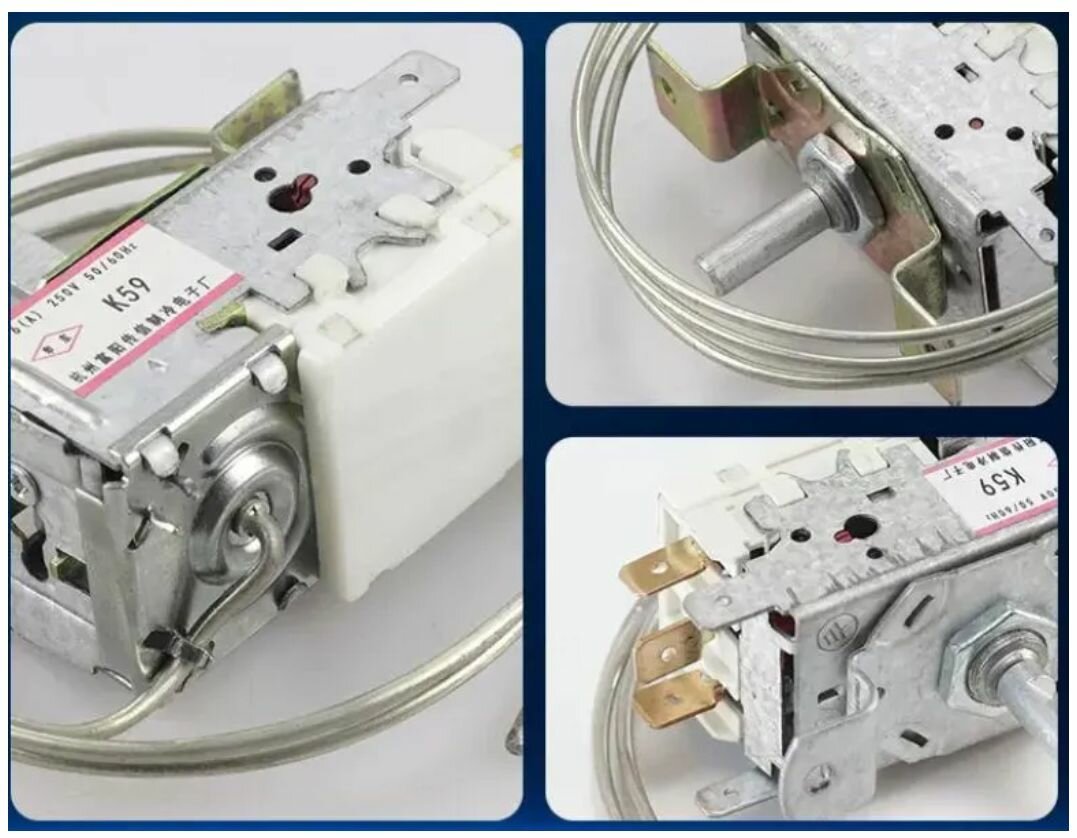 Термостат 1 шт/уп, регулятор температуры К-59 0,8 м