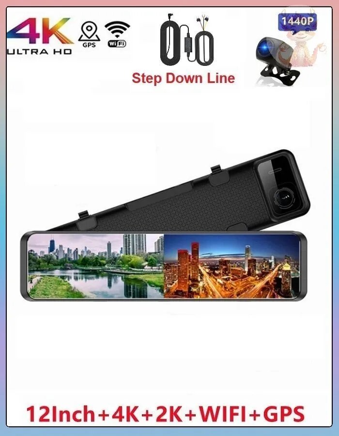 Видеорегистратор HD 4K + 2K, GPS, Wi-Fi 12 дюймов